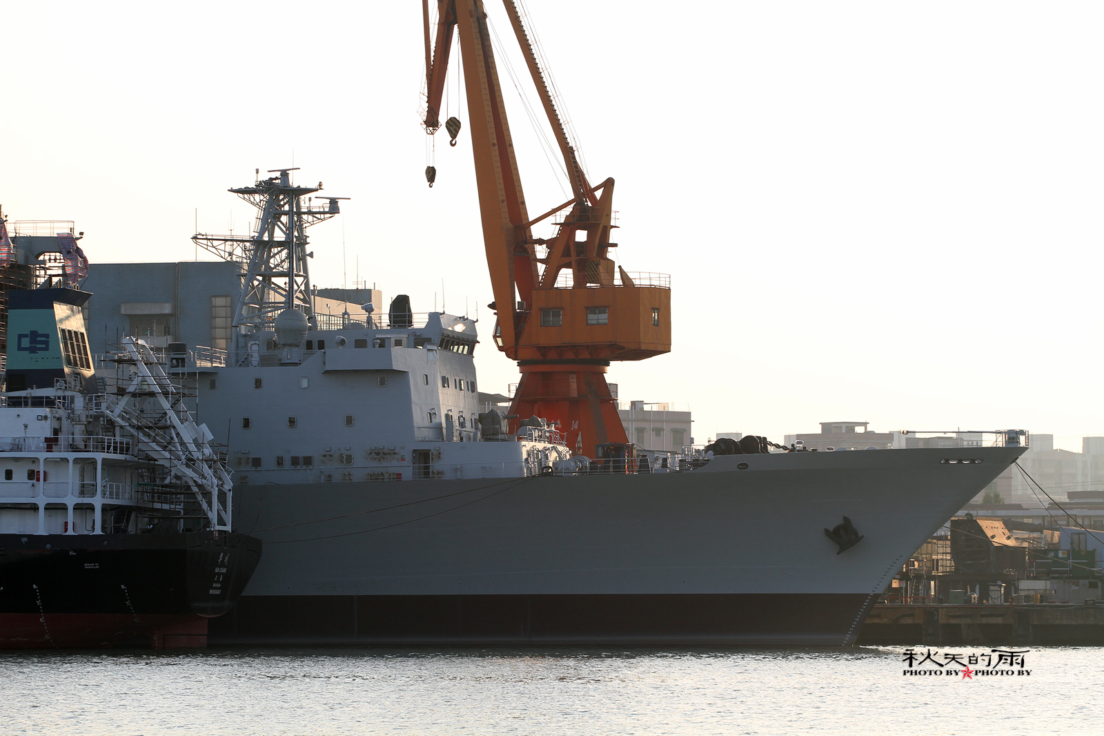 China Defense Blog: Fifth Type 903 Replenishment Ship launched, this ...