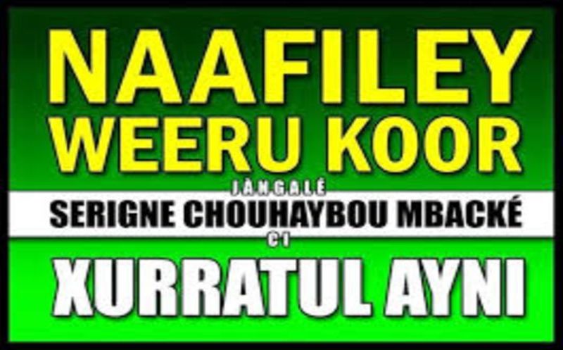 nafila ramadan 2015 2eme nuit