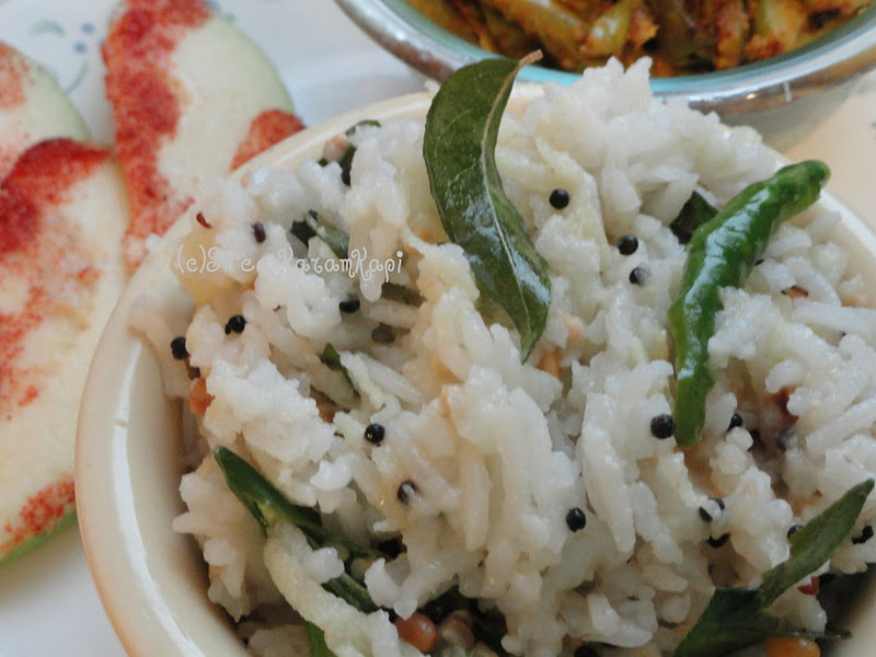 Sweet Karam Kapi :): Guava rice