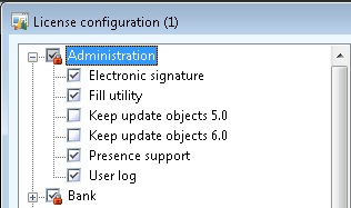 Dan's Corner for Dynamics AX: Dynamics AX Fill Utility - AX 2012