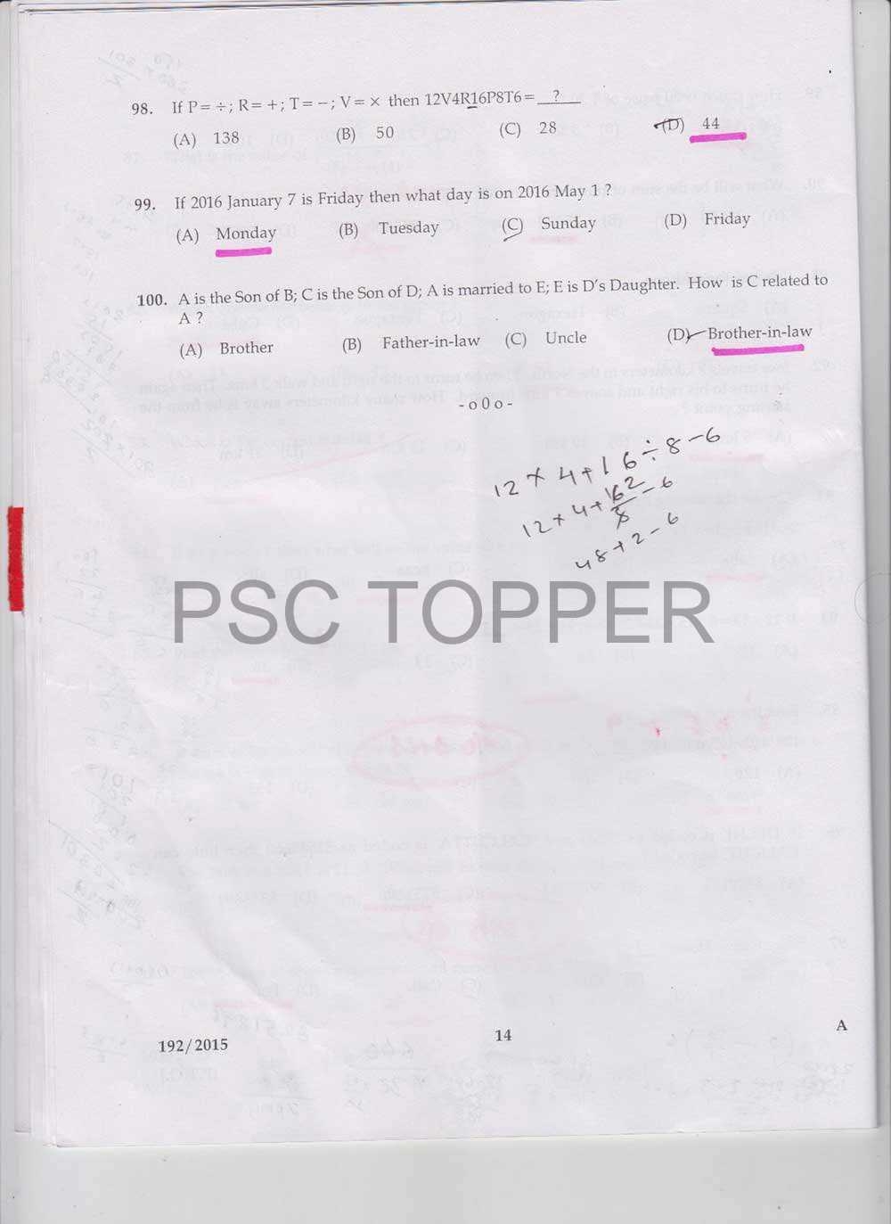 FIREMAN - (Fire _ Rescue Services – Trainee) – Statewide Exam Question ...