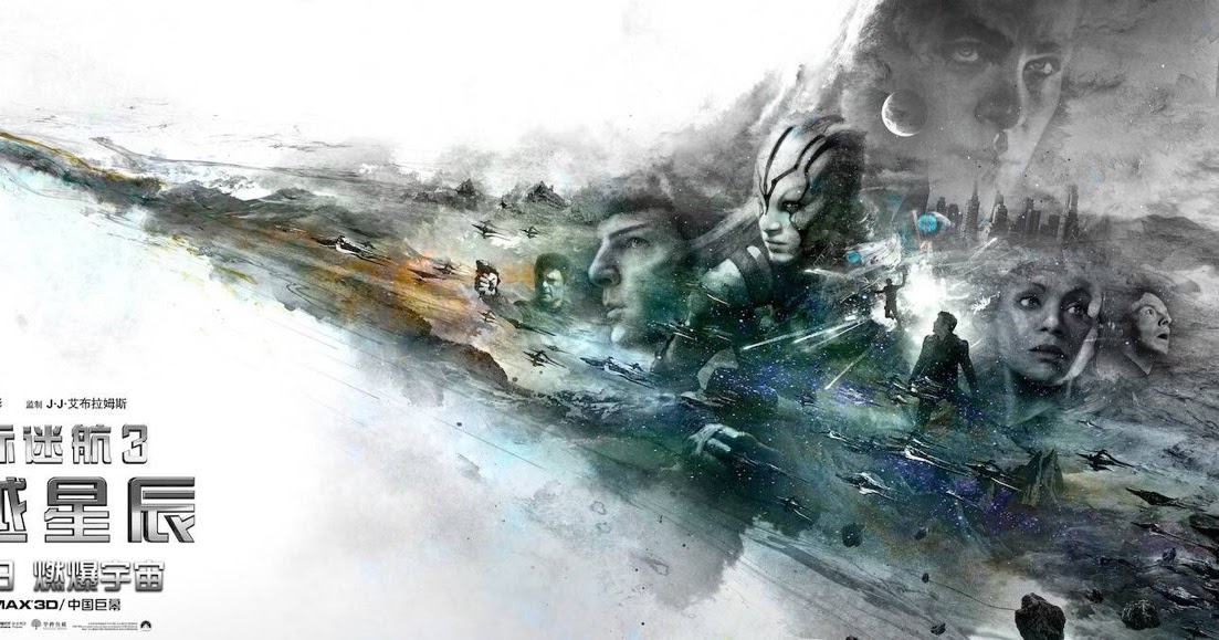 The Trek Collective: Star Trek Beyond's Chinese posters and more