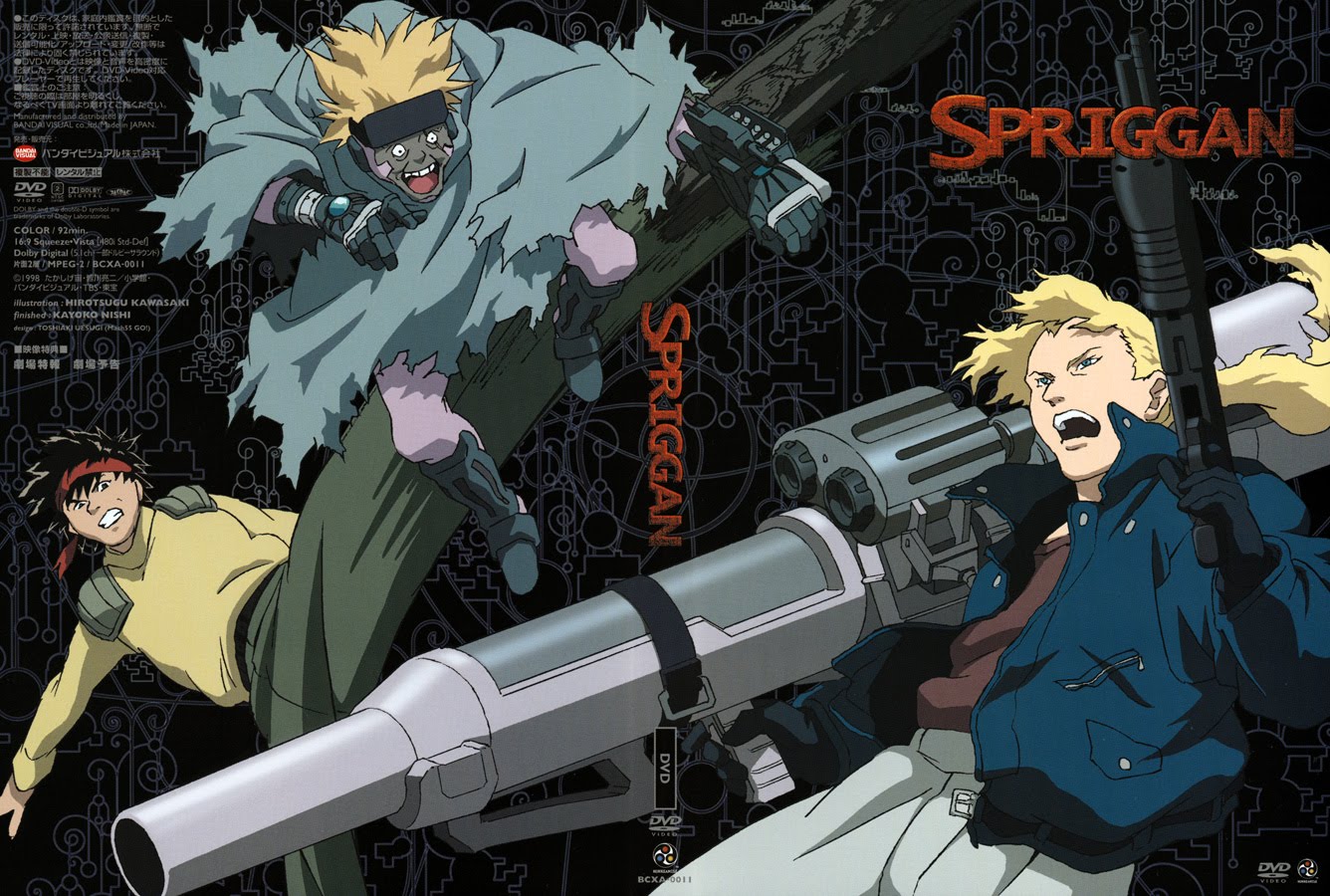 A Maior Qualidade do Filme Spriggan(1998),é também seu Maior Defeito