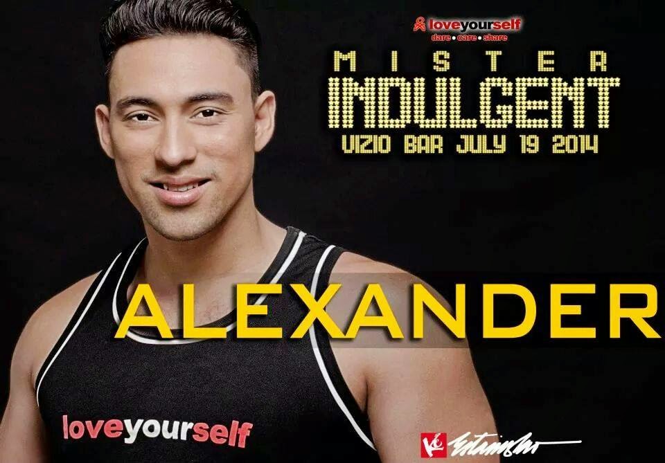 Hunk of the Month: December 2015: Alexander King Gallery 3