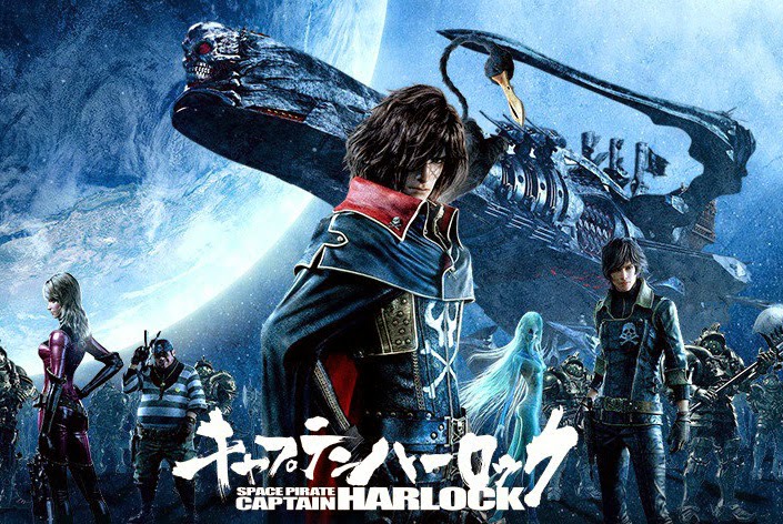 United by Glue: He'll be your captain