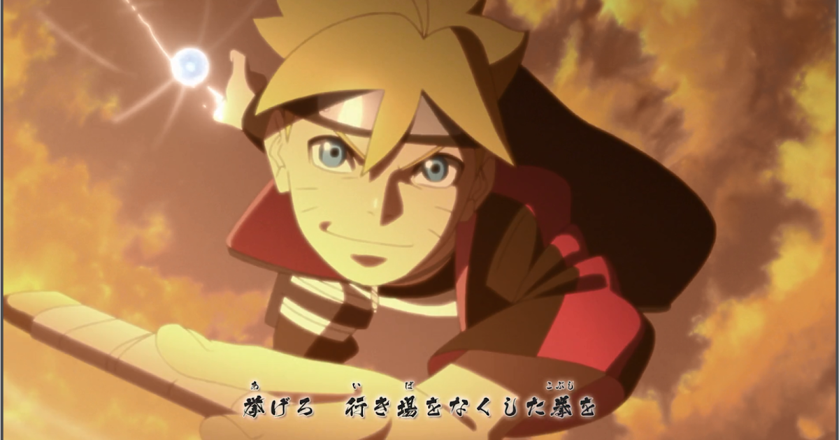Boruto OP 5 - ED 9/ED 10