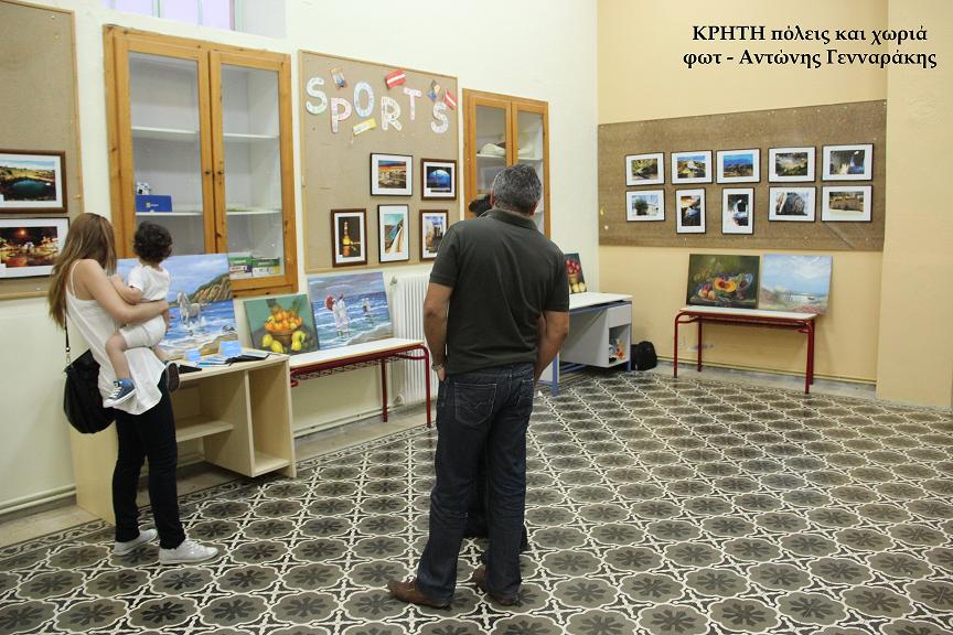 ΕΚΘΕΣΗ ΦΩΤΟΓΡΑΦΙΑΣ και ΖΩΓΡΑΦΙΚΗΣ ΣΤΟ ΣΚΑΛΑΝΙ ΝΟΜΟΣ ΗΡΑΚΛΕΙΟΥ - Κρήτη ...