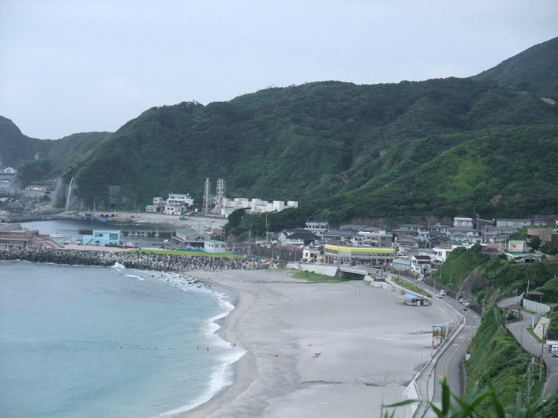 World Travel Places: Aogashima Volcano, Japan