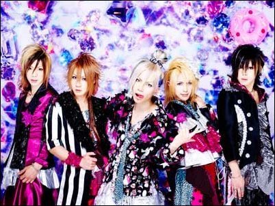 J-rock Belgium: Band of the Week: SuG
