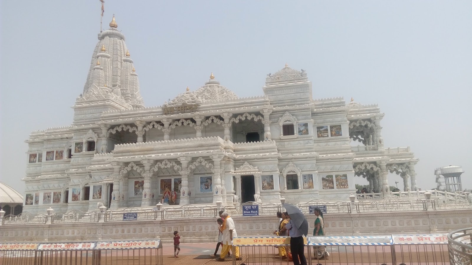 Prem Mandir in Vrindavan Near Mathura Uttar Pradesh India