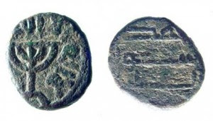 The Muslim coin that proves the Muslims knew the Temple was in ...