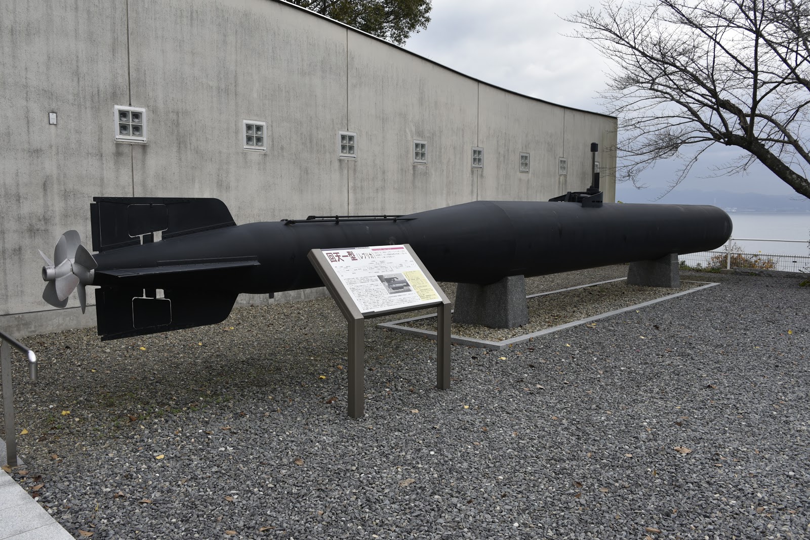 Full Frame: Ozushima : Kaiten's Last Sanctuary