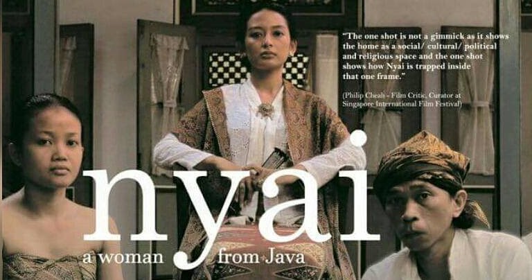 NYAI (2016)