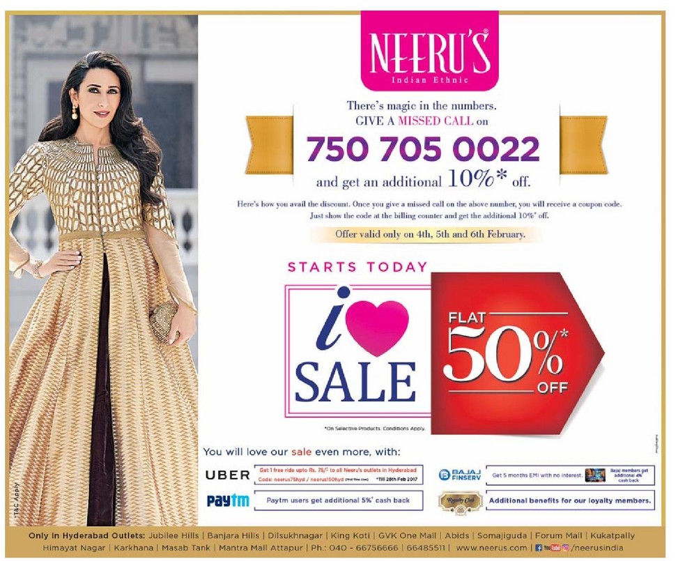 Neerus Online Shopping