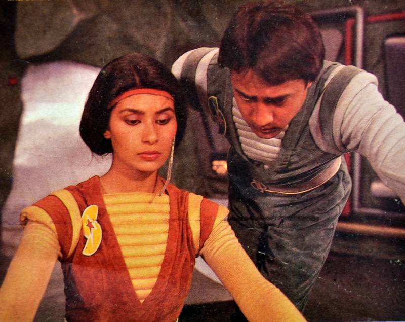 Space City Sigma, 1989