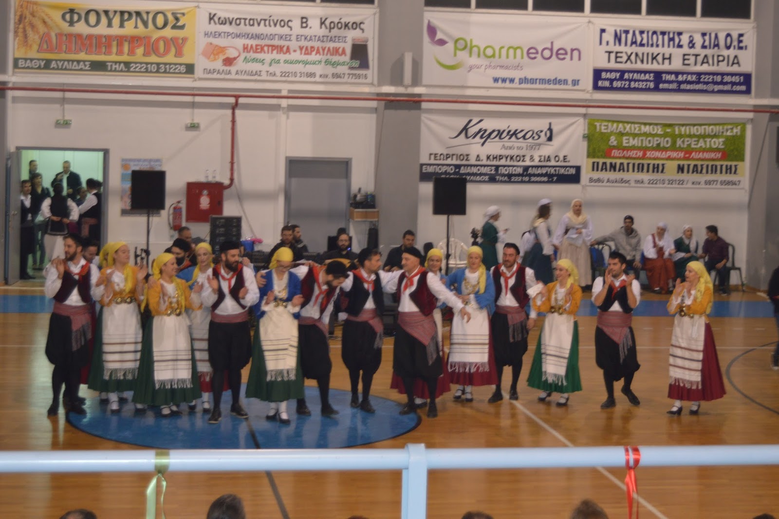 3ο ΧΡΙΣΤΟΥΓΕΝΝΙΑΤΙΚΟ ΦΕΣΤΙΒΑΛ ΠΑΡΑΔΟΣΙΑΚΩΝ ΧΟΡΩΝ ΣΤΟ ΒΑΘΥ ΑΥΛΙΔΑΣ ...