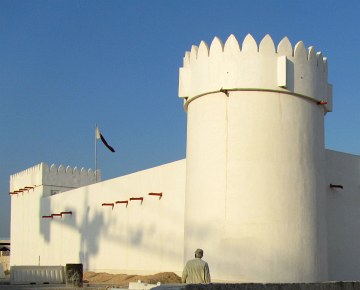Doha Fort | Well Known Places