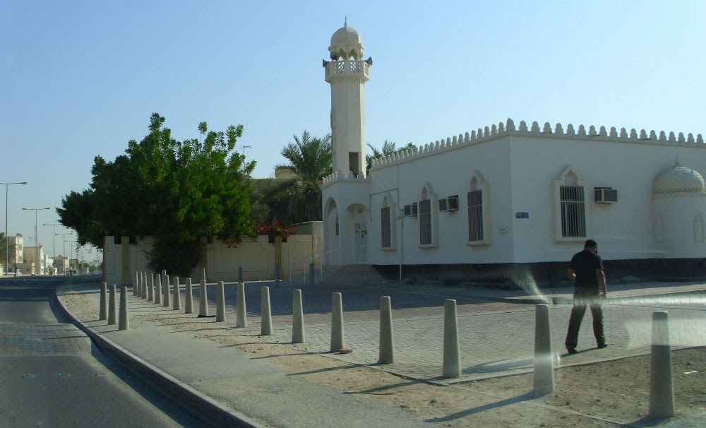 EXPLORE THE WORLD: Riffa, Bahrain; Image Gallery