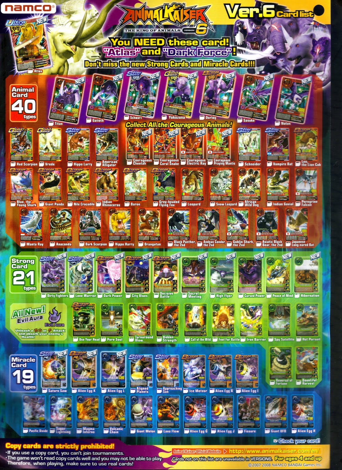 Animal Kaiser: Ver 6 cardlist