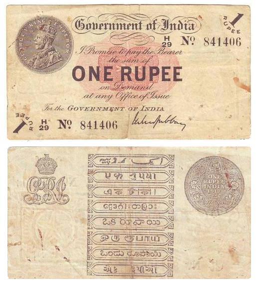 Antique Coins India: 1 Rupee Note 1917 Signed By M.M.S.Gubbay Extremely ...
