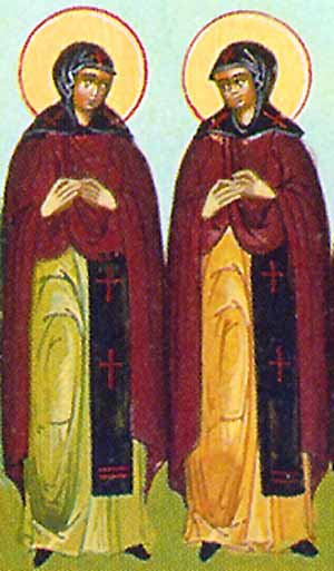 Martirologio Romano 1956: Agosto 3