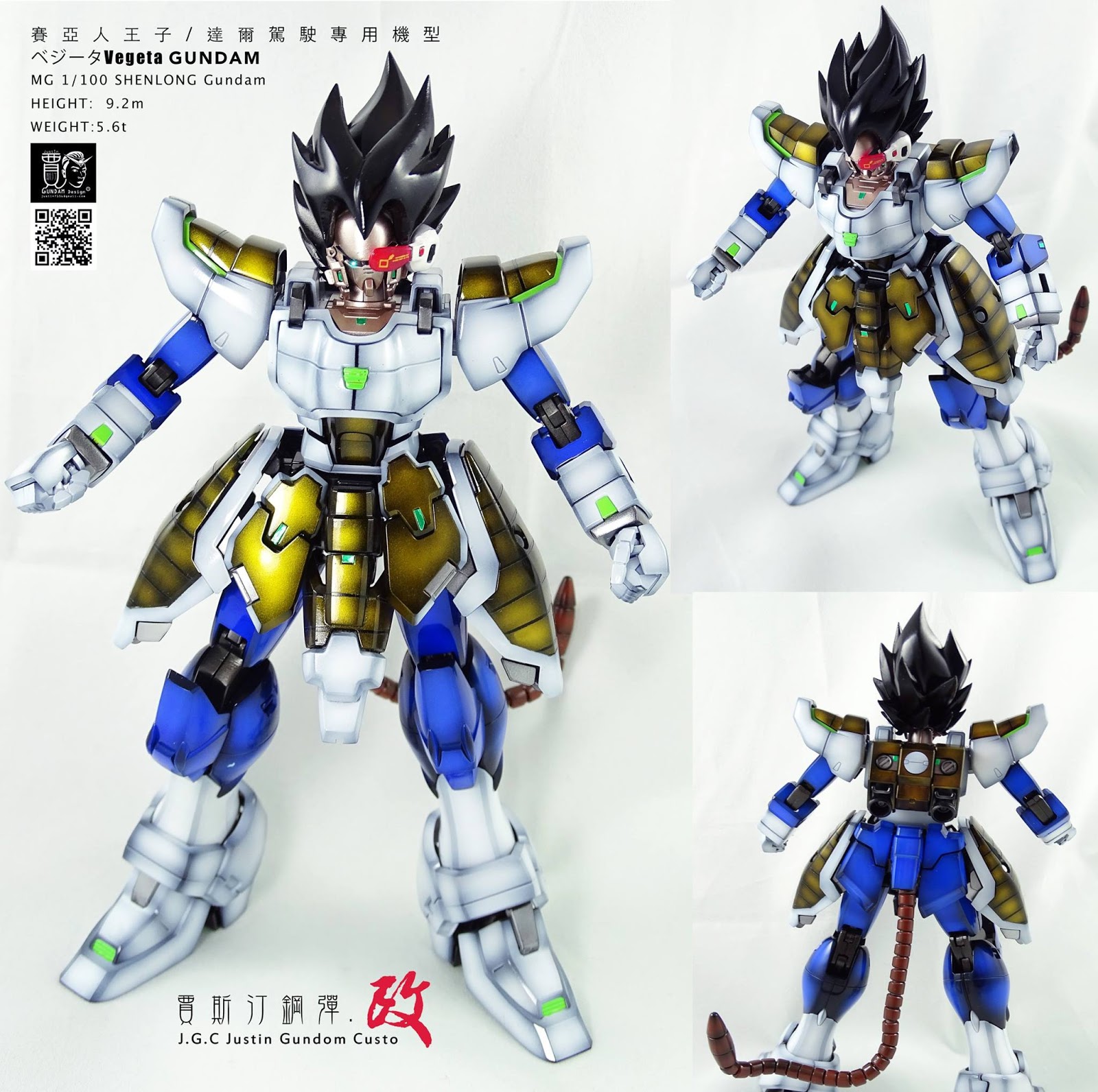 Custom Build: MG 1/100 Shenlong Gundam "Dragon Ball: Vegeta"