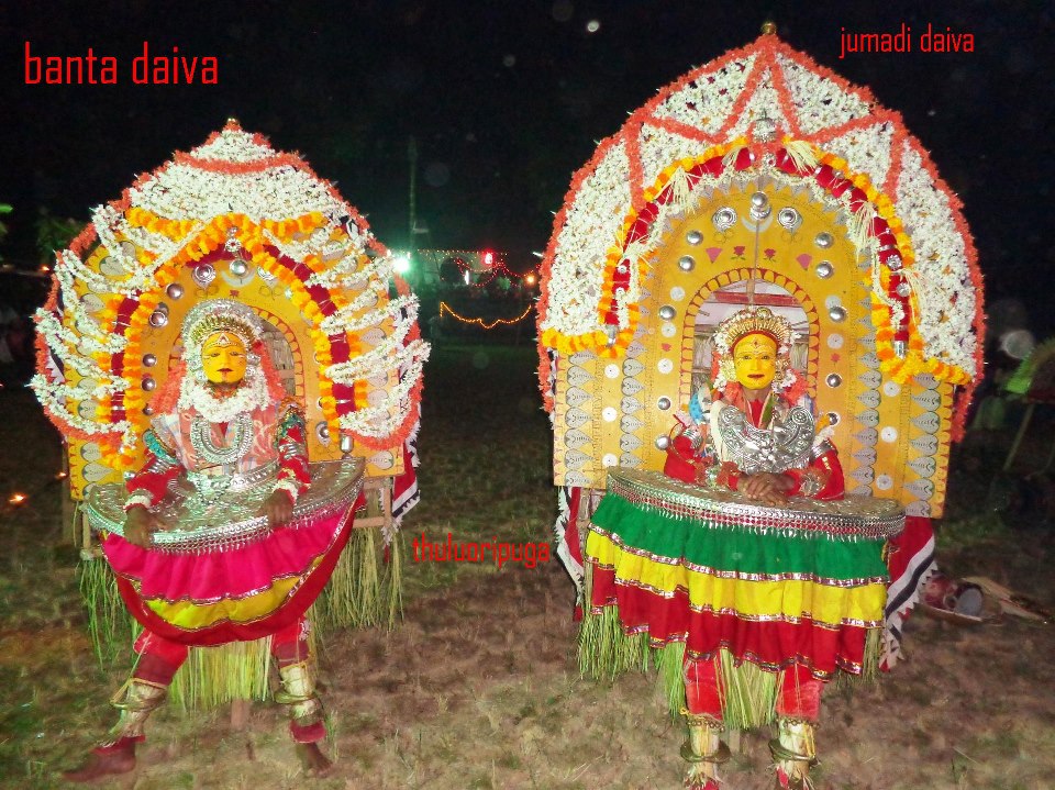 THULU ORIPUGA-kavyasutha : March 2013