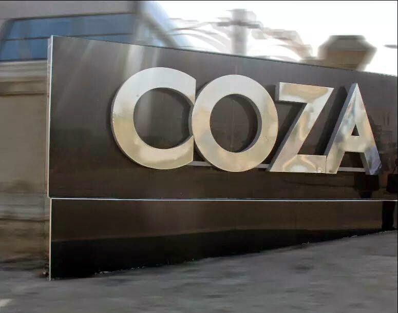 Welcome to MyTestimonys Blog! Rev 12:11: COZA's Thanksgiving Service at ...