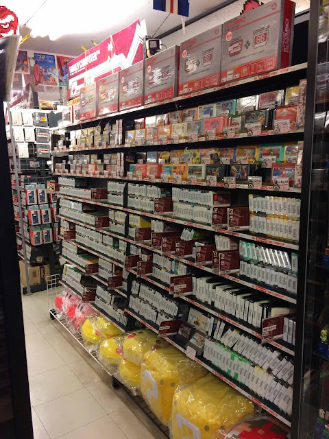 Hawaii Mom Blog: Visit Tokyo: Super Potato