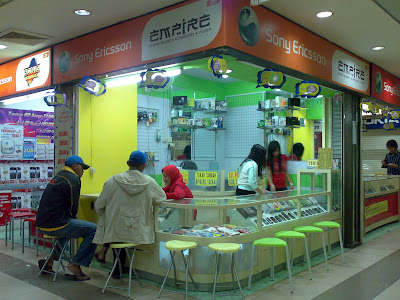 EMCount Accounting Software: KONTER HANDPHONE