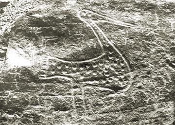 Rupestre ~ Arte Peruano - Legado del Perú