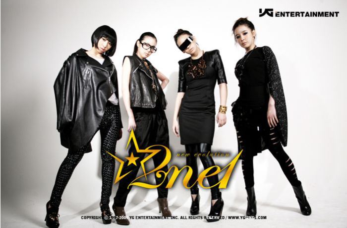 All about K-pop: 2NE1 photo gallery