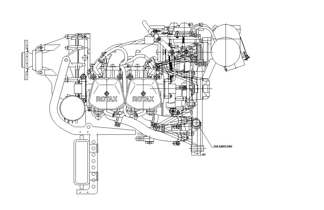 Flying Legend Tucano-R at Rylstone: Radiator - Oil Cooler Mount