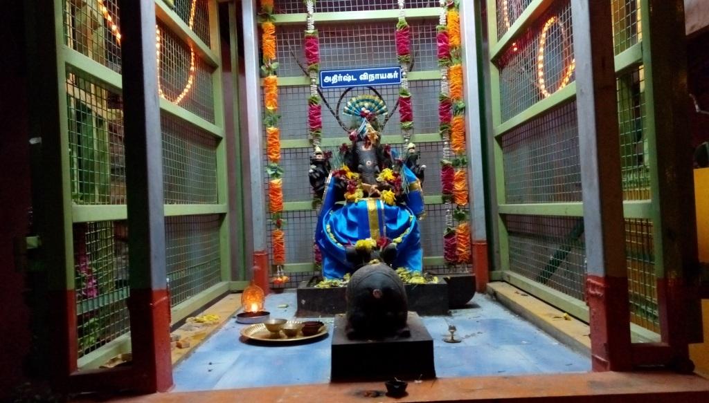 Tamilnadu Tourism: Mahudeshwarar Temple, Kodumudi – The Temple