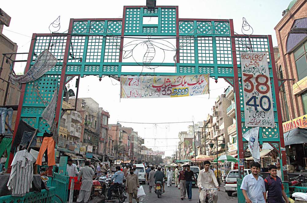 Kulachi Merchant Property Online Pakistan Imran Khan alKulachi 0300 111 ...