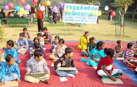 Dwarka Parichay News - Info Services: CELEBRATIONS OF GURU PARV ...