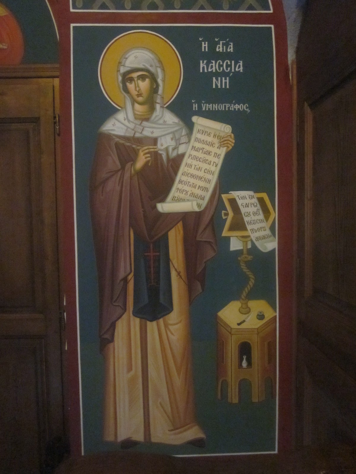 Full of Grace and Truth: St. Cassiane the Hymnographer, the Righteous