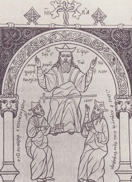 ORTHODOX CHRISTIANITY THEN AND NOW: The Music of the Akathist Hymn