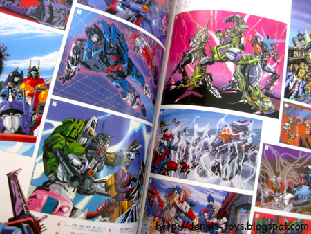 Dennis-Toys: Transformers Toy Reference Book