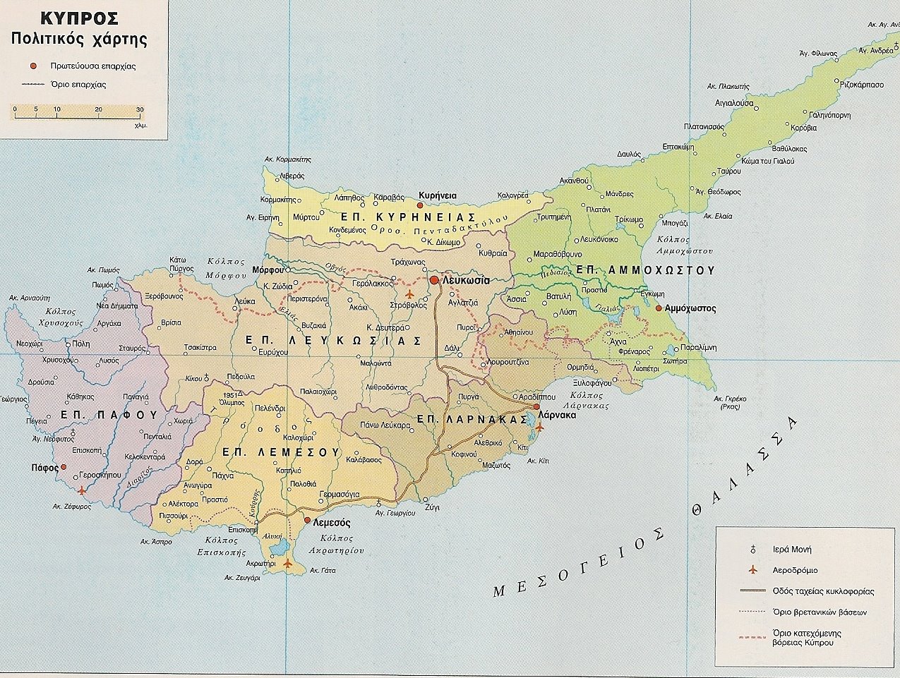 Δήμος Αστερούπολης: Χάρτες της Κύπρου