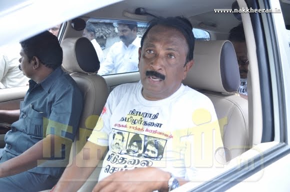 Veera Thamilan: பேரறிவாளன், சாந்தன், முருகன் படம் பொறித்த பனியன் ...