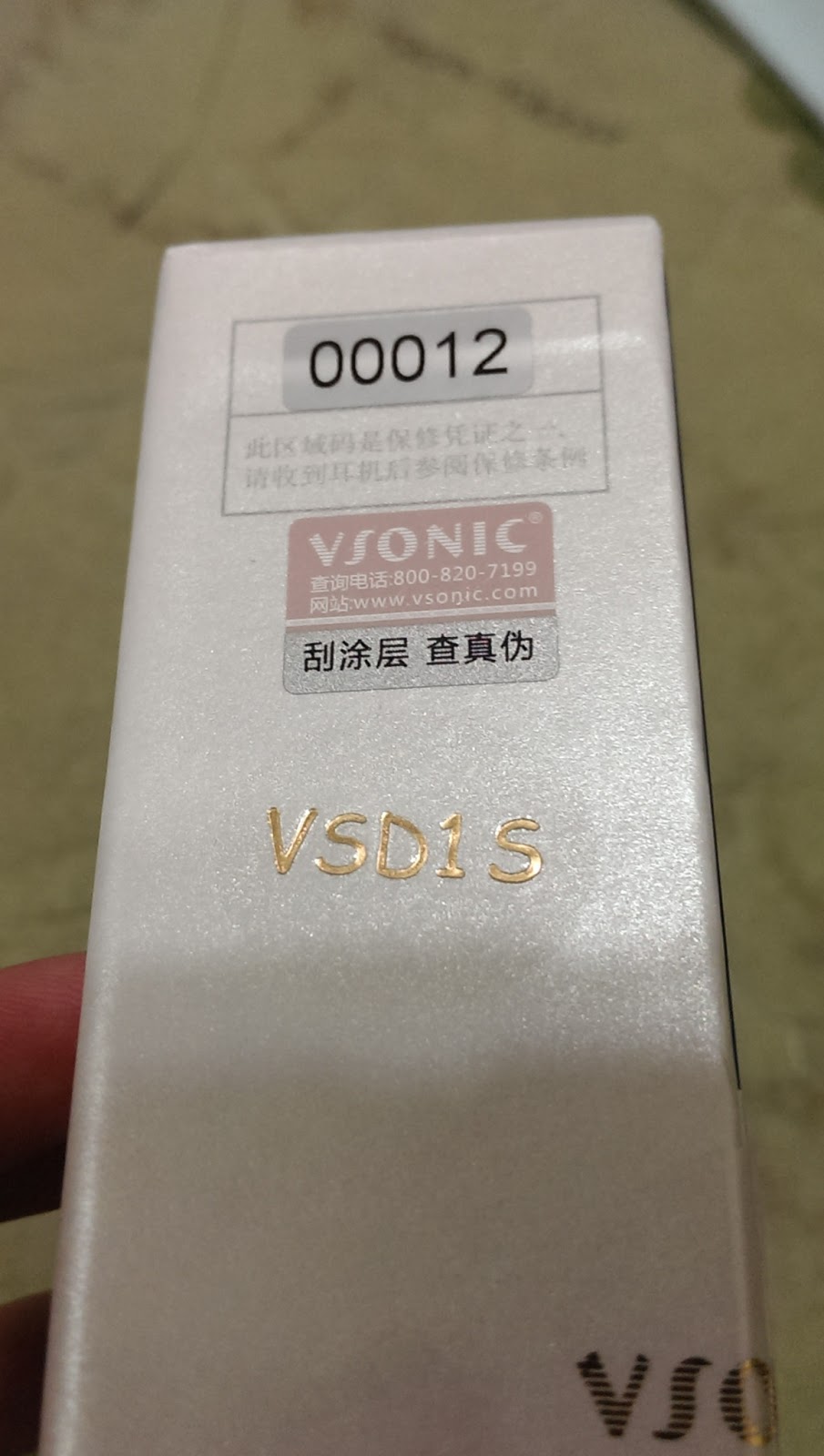 悠閒の國度: Vsonic VSD1S - 號稱市場破壞者 開箱Part I