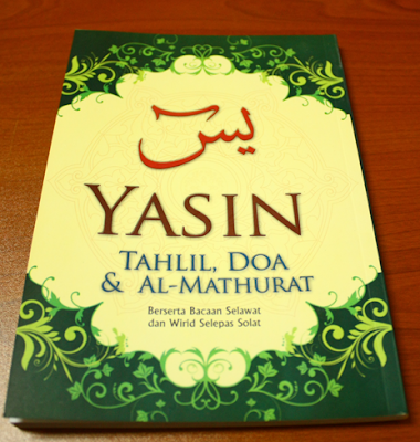 Fadhilat dan kebaikan Mathurat | Everything is awesome!