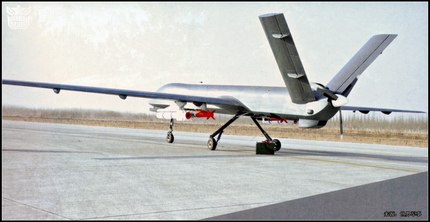 China Defense Blog: WIndowsXP, can't controller your CASC CH-3 and CH-4 ...