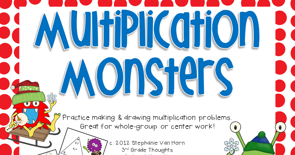 Multiplication Monster Worksheet