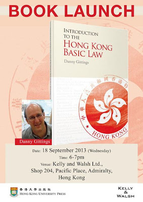 Introduction to the Hong Kong Basic Law