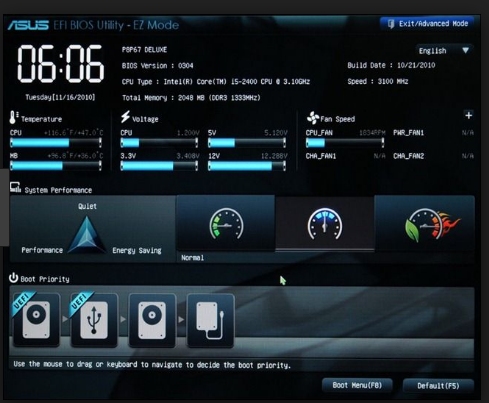 Cara mereset password BIOS yang lupa - Dunia Multimedia