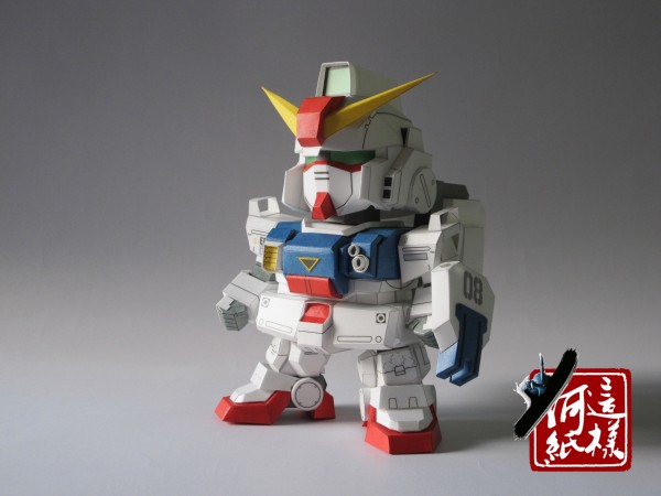 Gundam Meisters: Papercraft Model - SD Gundam