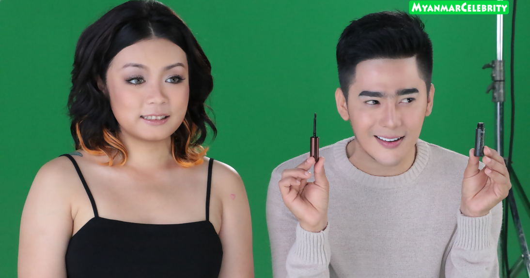 BELLA Cosmetics ေၾကာ္ျငာ႐ိုက္ကြင္းမွ ေဖြးေဖြး ႏွင့္ ေဇရဲထက္