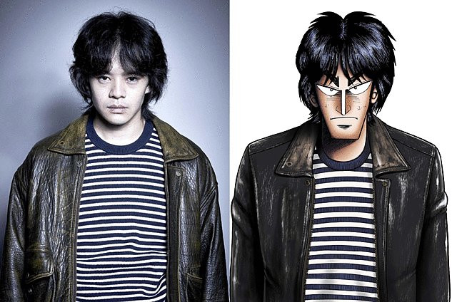 El manga Gin to Kin de Nobuyuki Fukumoto estrena serie live-action en 2017.